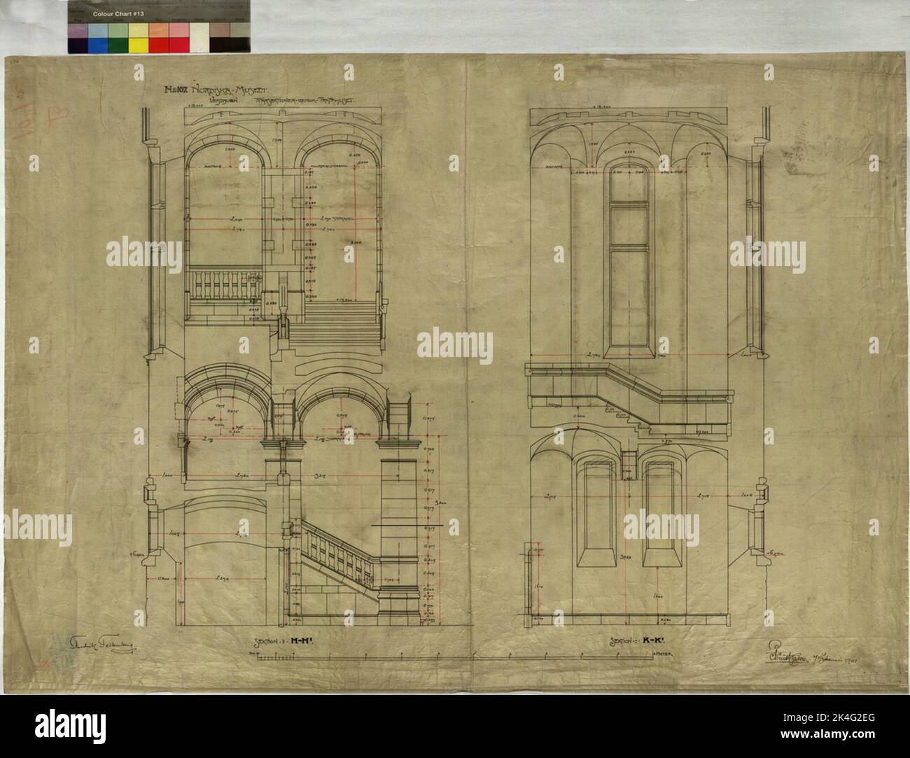 Drawing on weave over the main building of the Nordic Museum. The ...