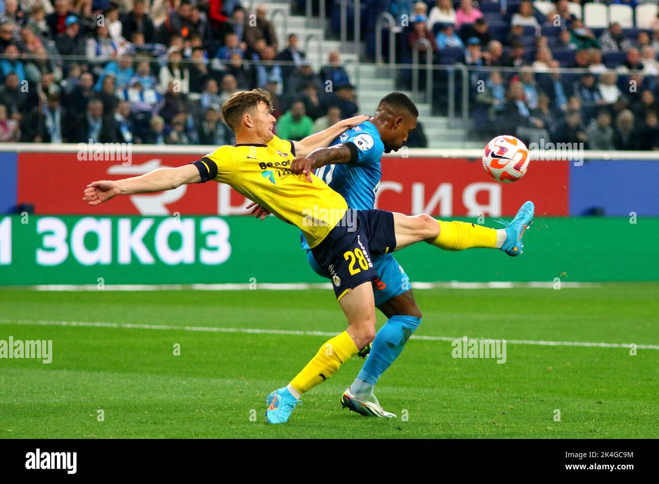 Yevgeni chernov of fc rostov rostov hi-res stock photography and images ...