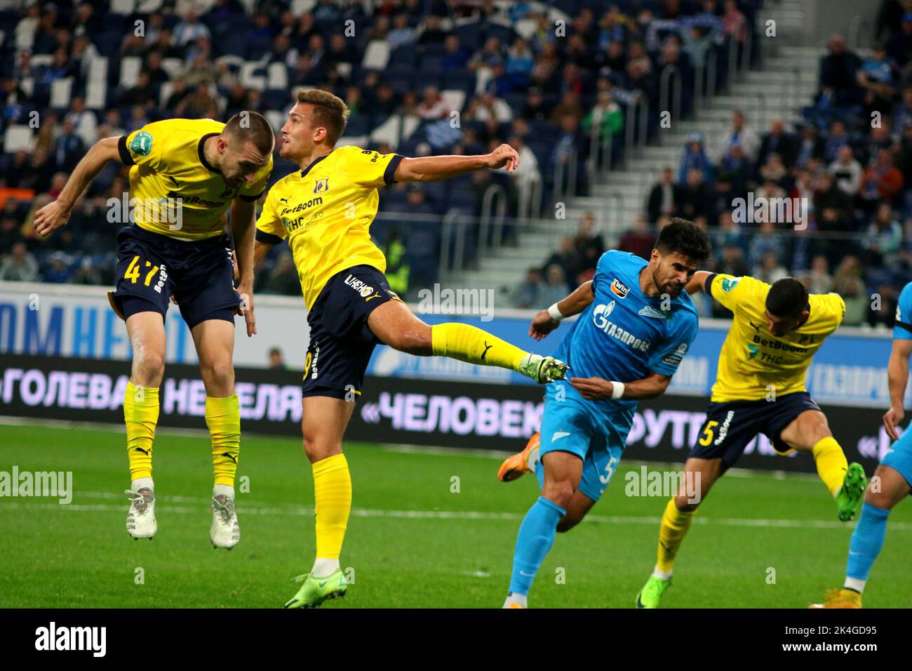 Daniil utkin hi-res stock photography and images - Alamy