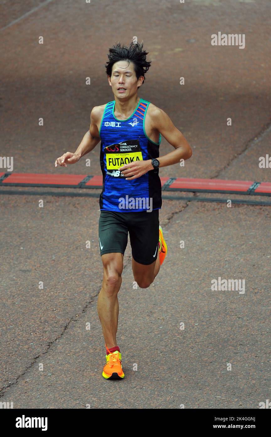 Futaoka hi-res stock photography and images - Alamy