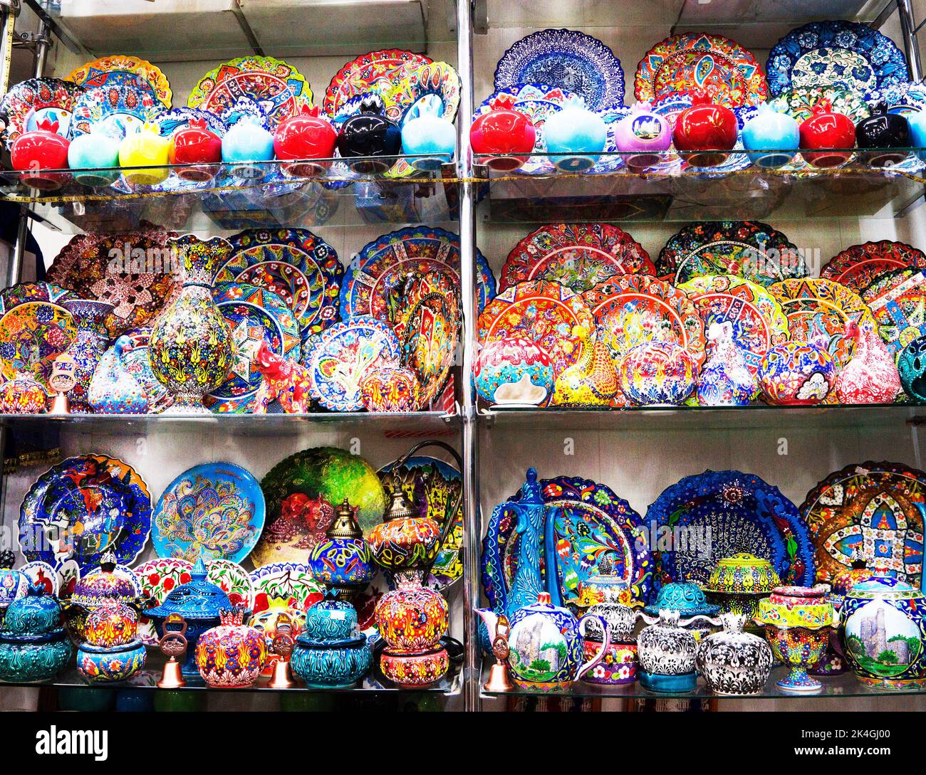 multi-colored decorative Turkish Oriental ,Azerbaijani ornamental ...