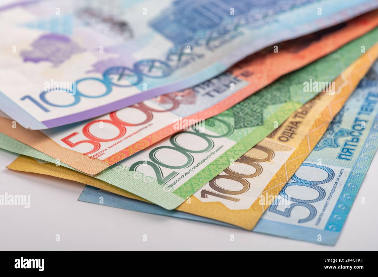 Kazakhstan money - tenge. 500, 1000, 2000, 5000, 10000 banknotes. Close ...
