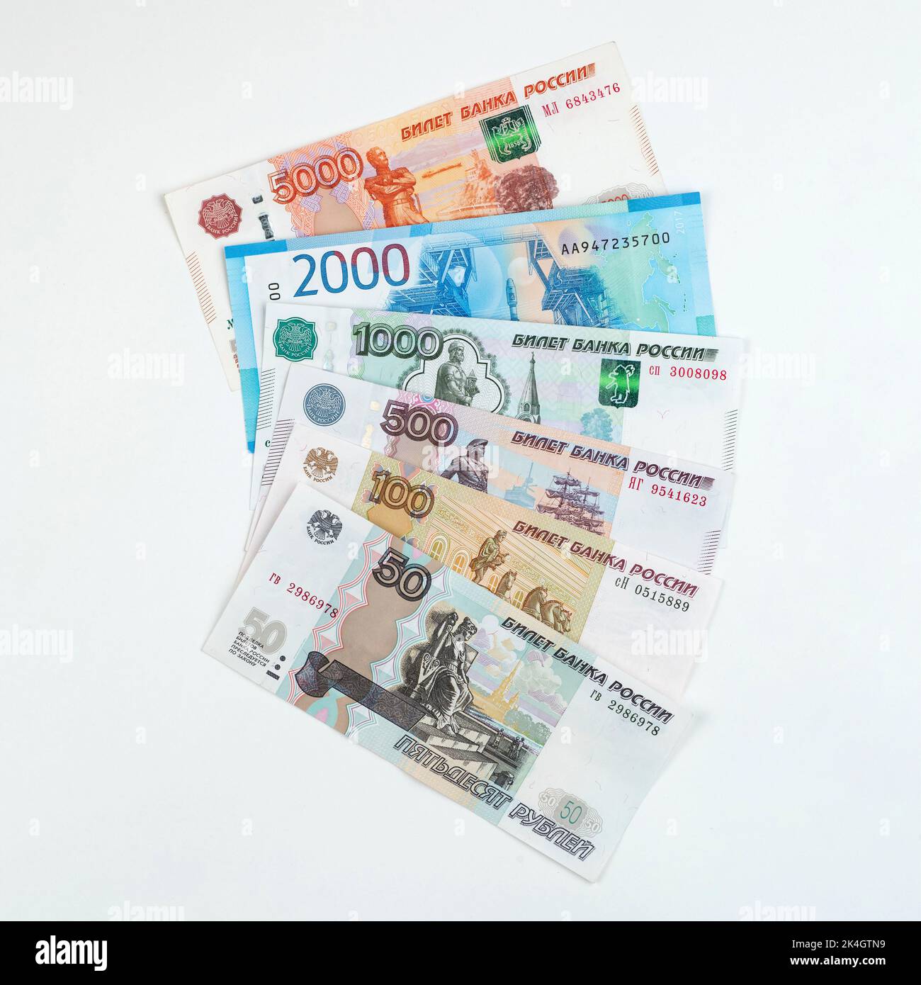 Russian rubles background. Money background and texture. Banknotes of ...