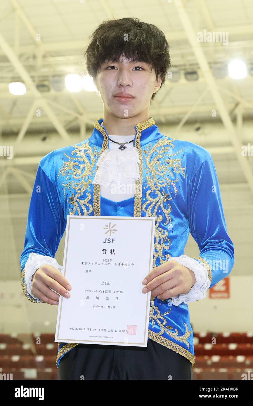Tokyo, Japan. 2nd Oct, 2022. Kao Miura Figure Skating : Tokyo Figure ...