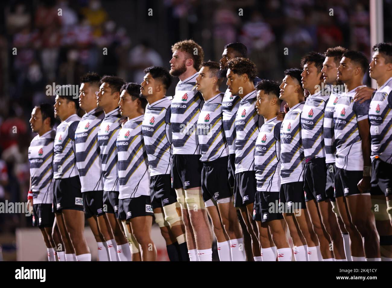 Tokyo, Japan. 1st Oct, 2022. Japan XV team group Rugby : Japan Rugby ...