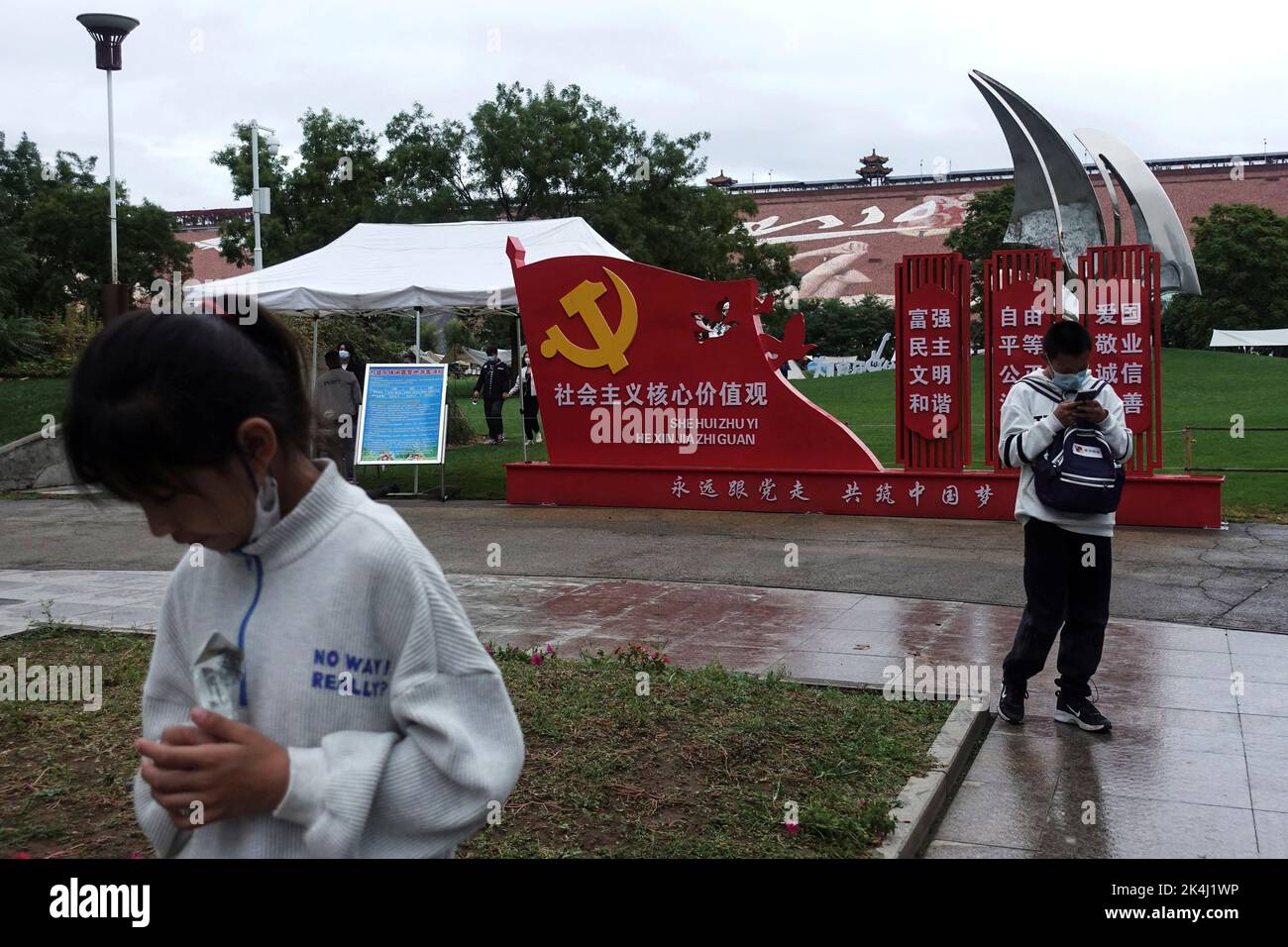 Socialist values hi-res stock photography and images - Alamy