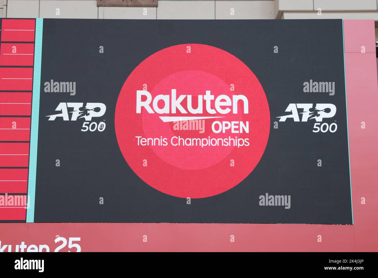 Ariake Colosseum, Tokyo, Japan. 1st Oct, 2022. General view, OCTOBER 1 ...