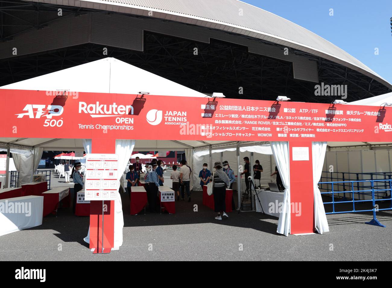 Ariake Colosseum, Tokyo, Japan. 1st Oct, 2022. General view, OCTOBER 1 ...