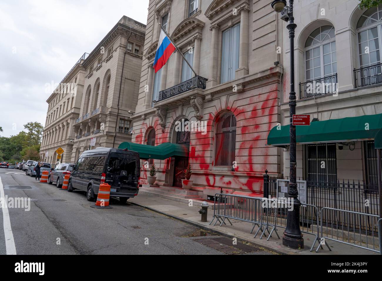 NEW YORK, NEW YORK - OCTOBER 02: Red spray paint is seen spread across ...