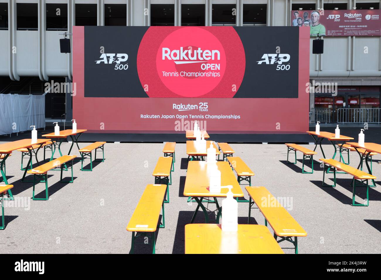 Ariake Colosseum, Tokyo, Japan. 1st Oct, 2022. General view, OCTOBER 1 ...