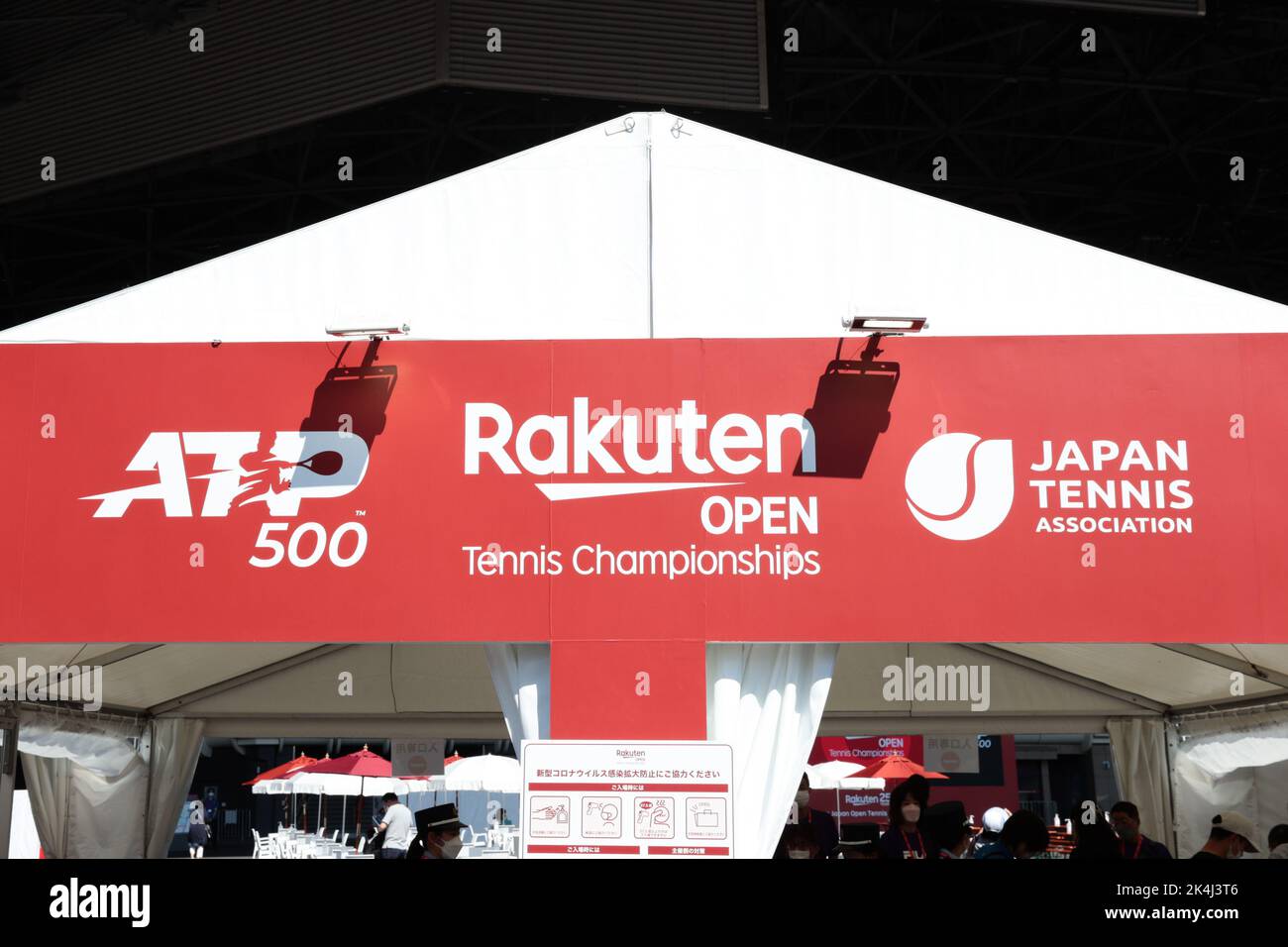 Ariake Colosseum, Tokyo, Japan. 1st Oct, 2022. General view, OCTOBER 1 ...