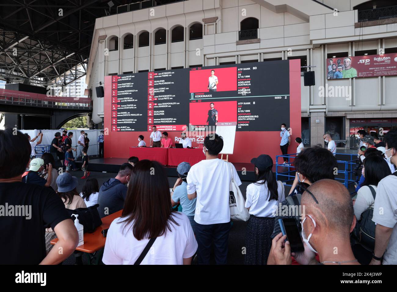 Ariake Colosseum, Tokyo, Japan. 1st Oct, 2022. General view, OCTOBER 1 ...