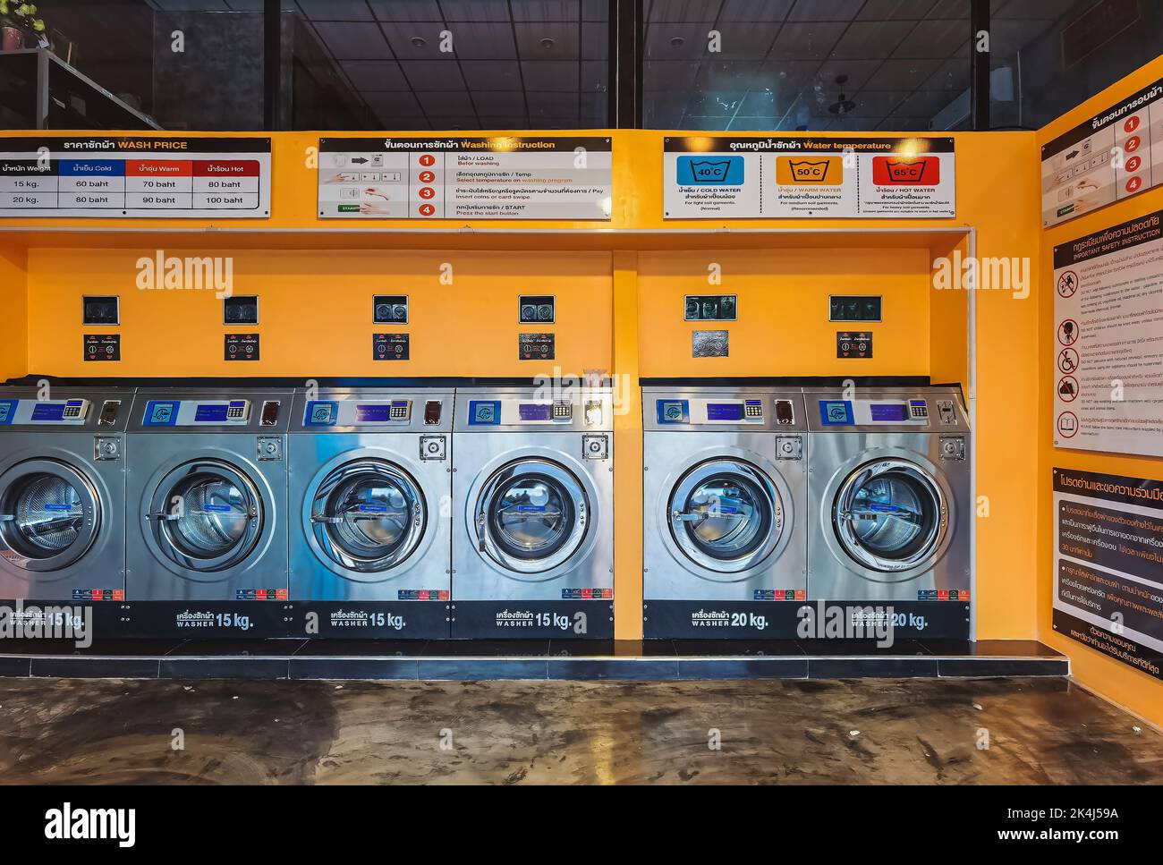 CHACHOENGSAO,THAILAND-JANUARY 3,2021 : View of laundry service shop ...