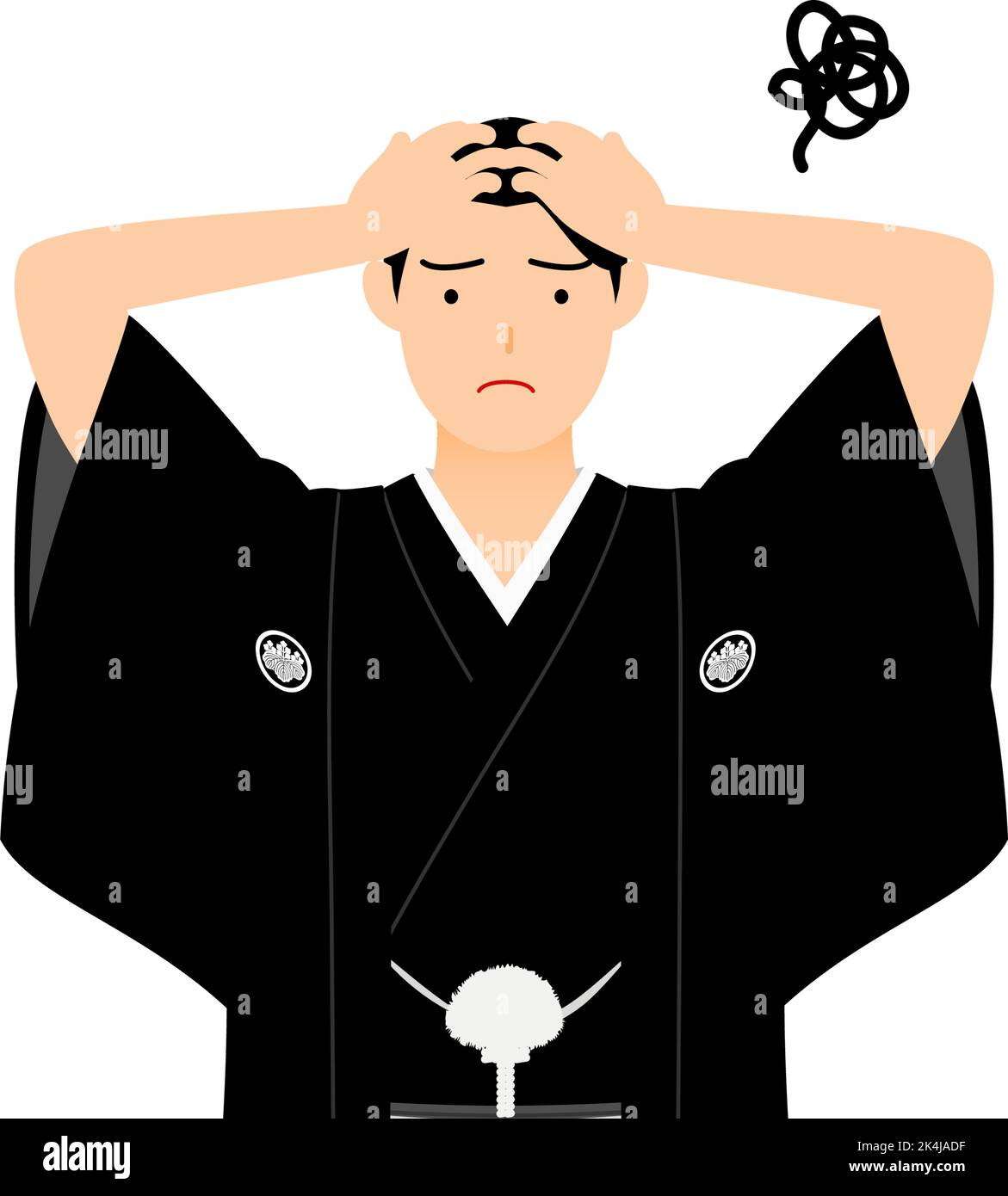 Japanese funeral clothing hi-res stock photography and images - Alamy