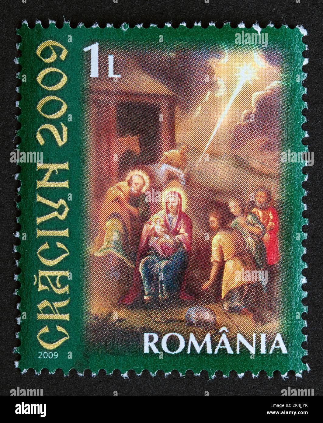 Romanian postage stamp Stock Photo - Alamy