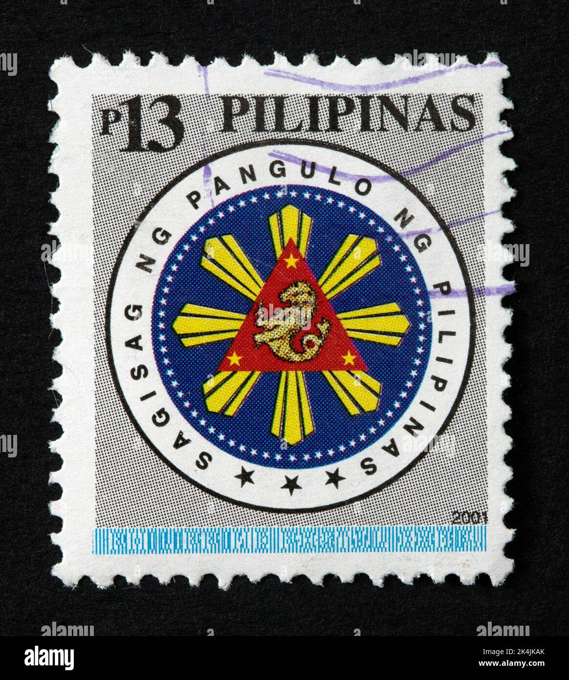 Philippines postage stamp hi-res stock photography and images - Alamy