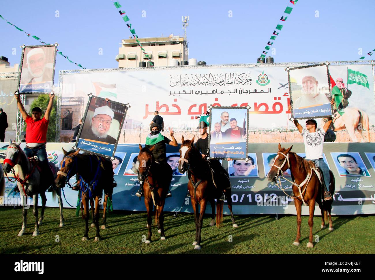 Gaza Cit, Gaza Strip, Palestine. 1st Oct, 2022. Gaza, Palestine. 01 ...