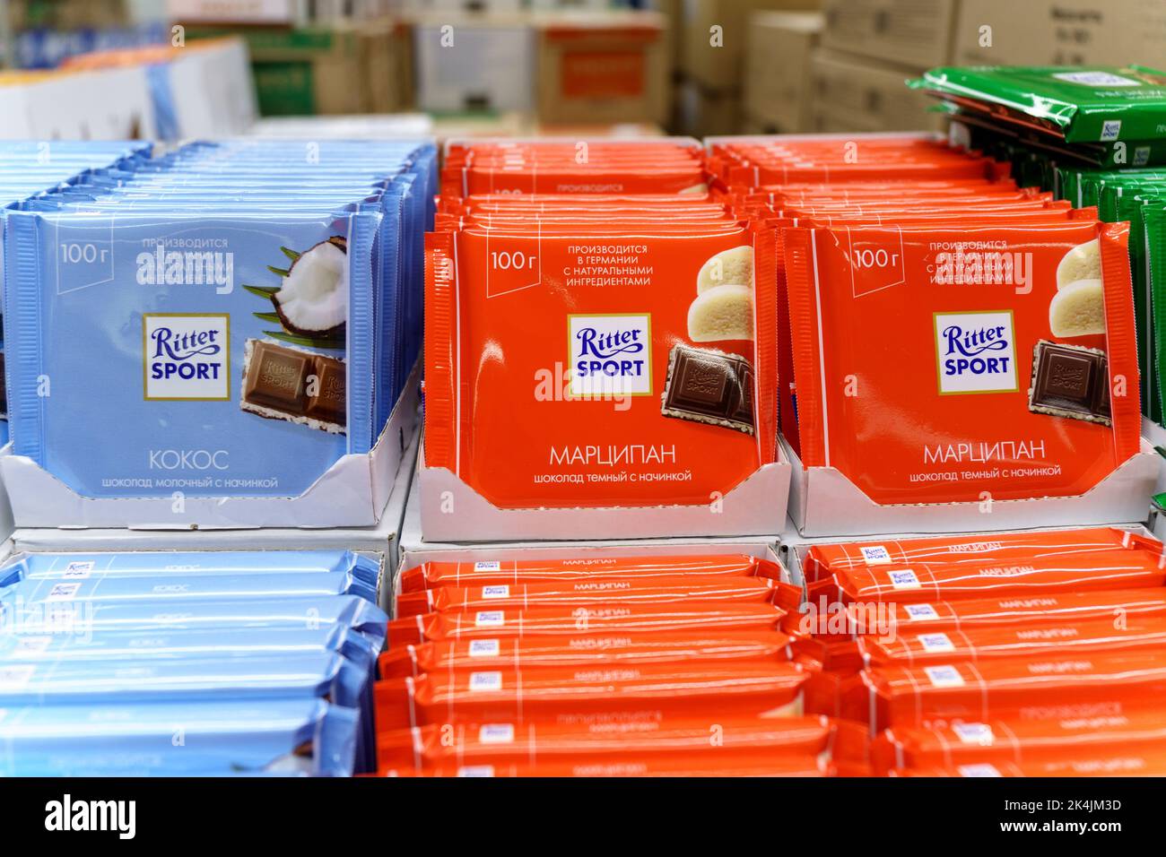 Tyumen, Russia-September 27, 2022: Ritter Sport was founded in 1912 in ...