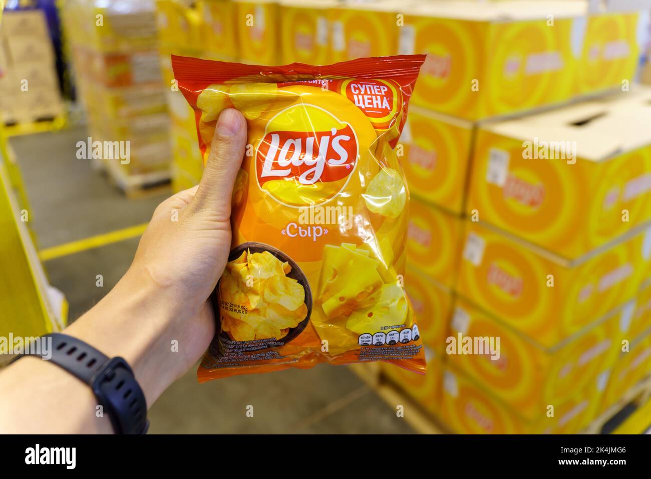 Tyumen, Russia-September 27, 2022: Lays a popular brand of potato chips ...