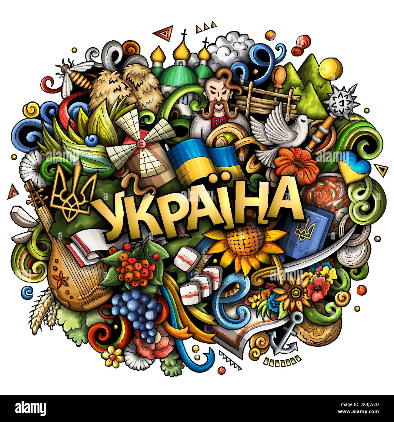 Ukraine hand drawn cartoon doodle illustration. Ukrainian language ...
