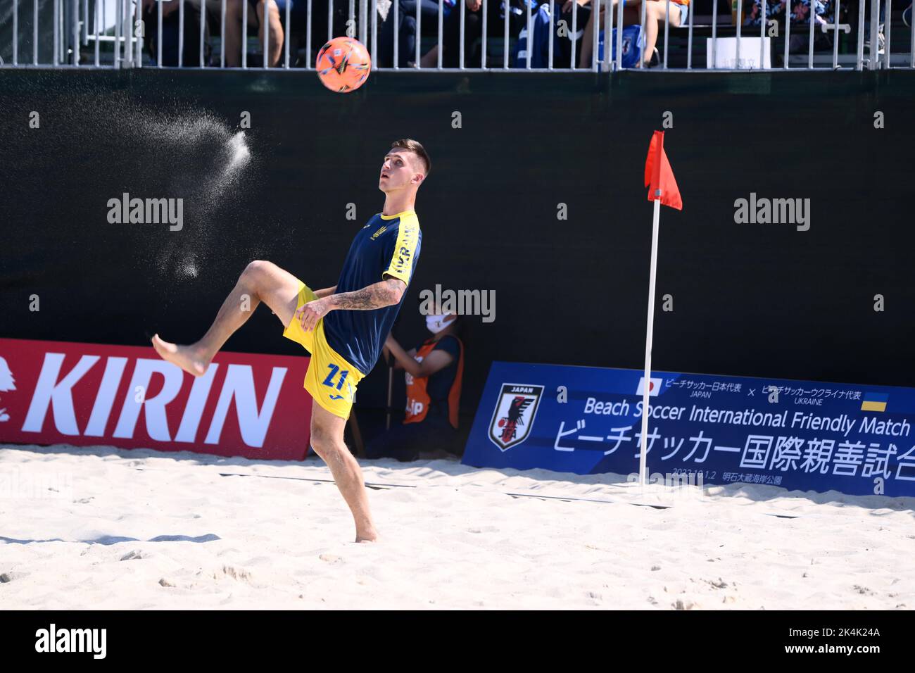 Akashi, Hyogo, Japan. 2nd Oct, 2022. Oleh Shchytnik (UKR) Beach Soccer ...
