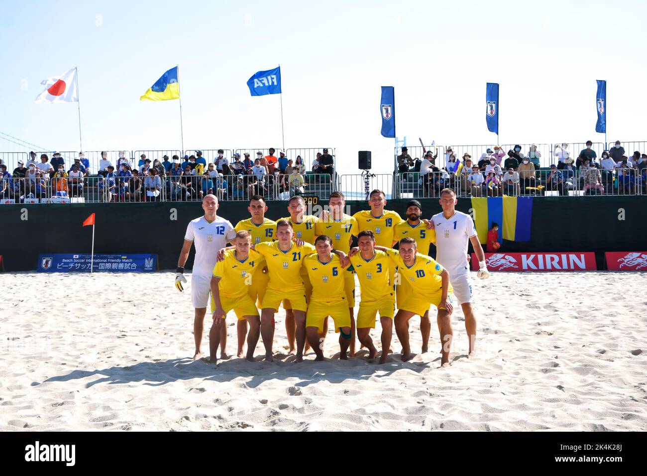 Akashi, Hyogo, Japan. 2nd Oct, 2022. Ukraine team group Beach Soccer ...