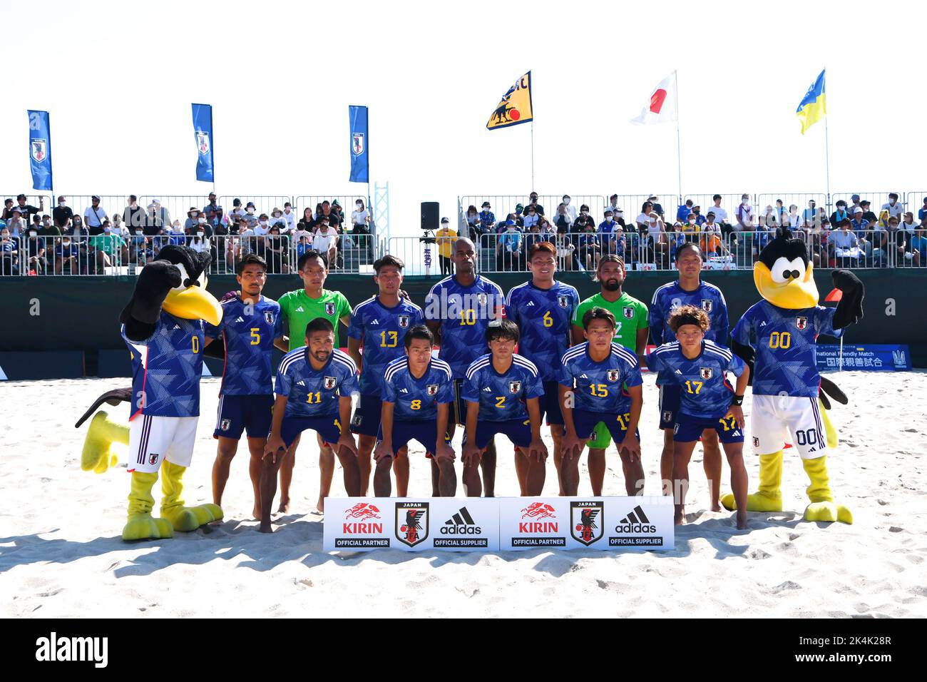 Akashi, Hyogo, Japan. 2nd Oct, 2022. Japan team group Beach Soccer ...