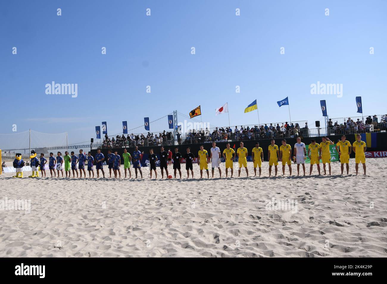 Akashi, Hyogo, Japan. 2nd Oct, 2022. Two team group Beach Soccer ...