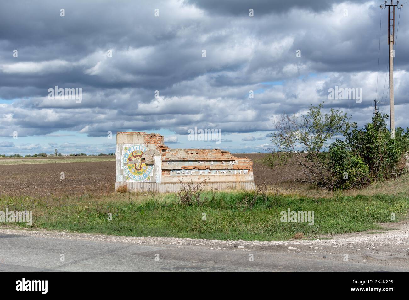 Monument to a farm for growing cattle (cows) for meat and milk. The ...