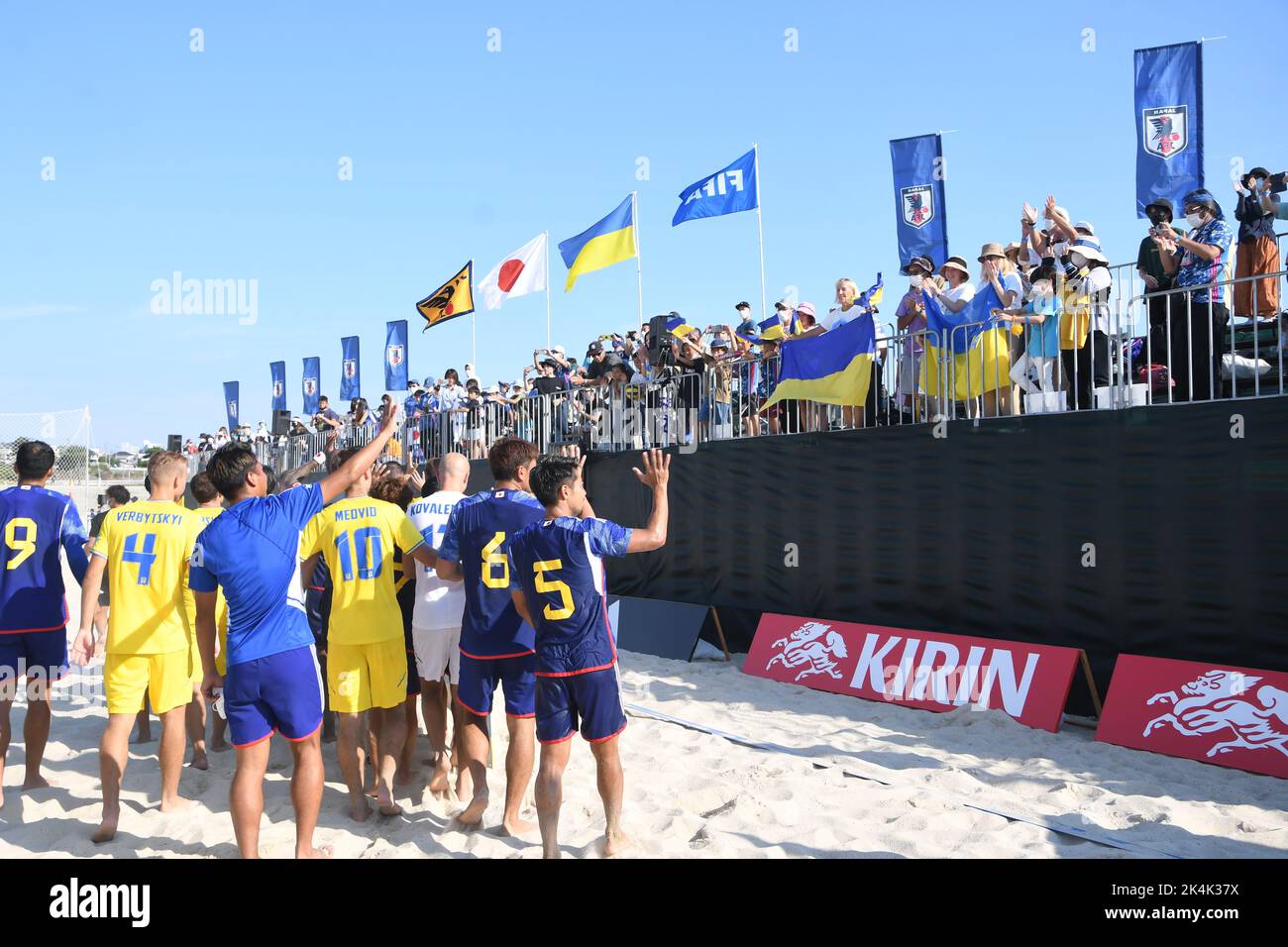 Akashi, Hyogo, Japan. 2nd Oct, 2022. Two team group Beach Soccer ...