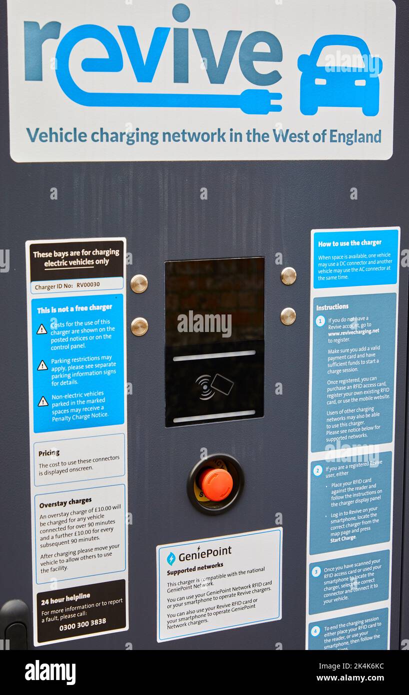 Electric car plugged charging port hi-res stock photography and images ...