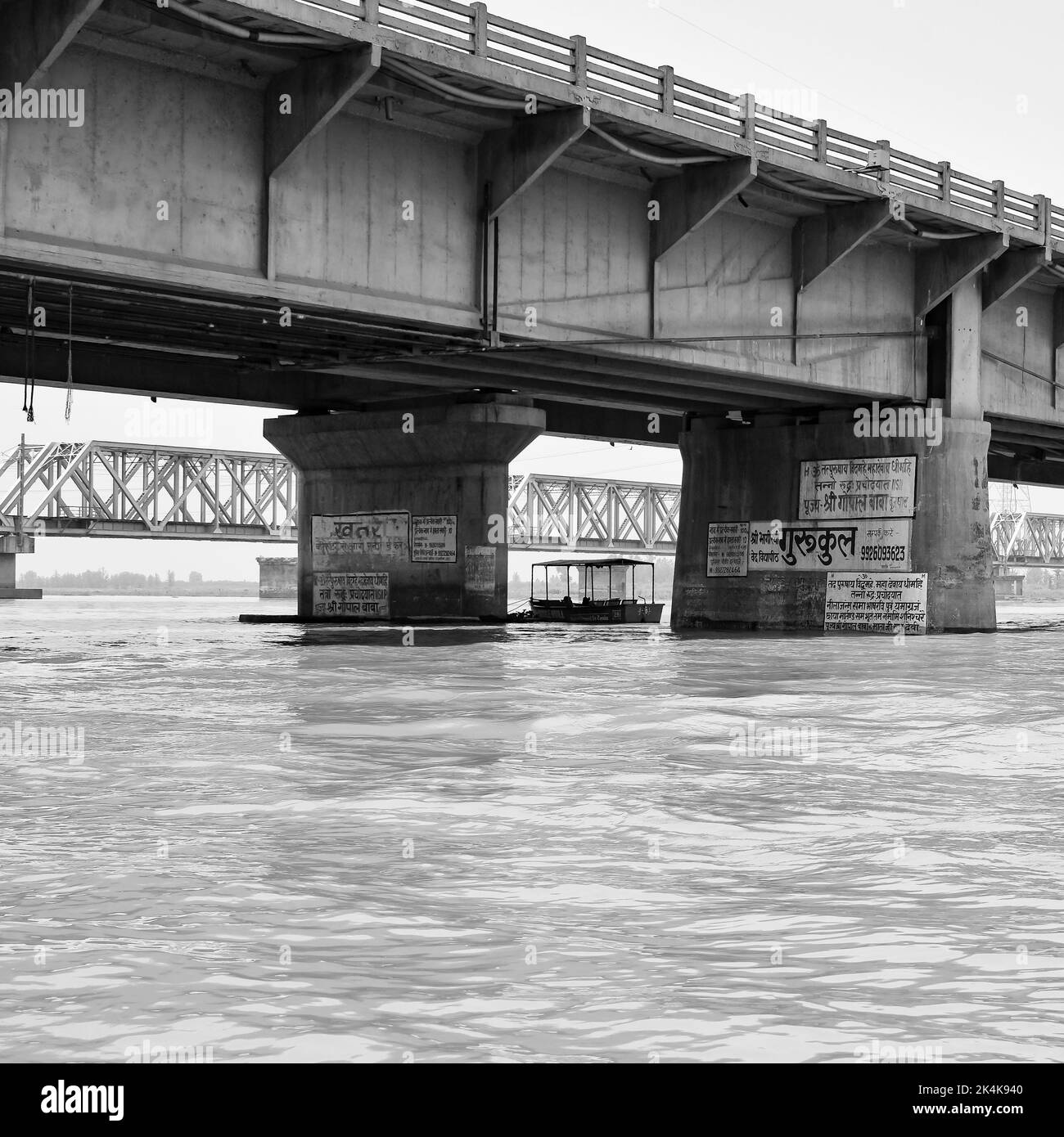 Ganga as seen in Garh Mukteshwar, Uttar Pradesh, India, Ganga is ...