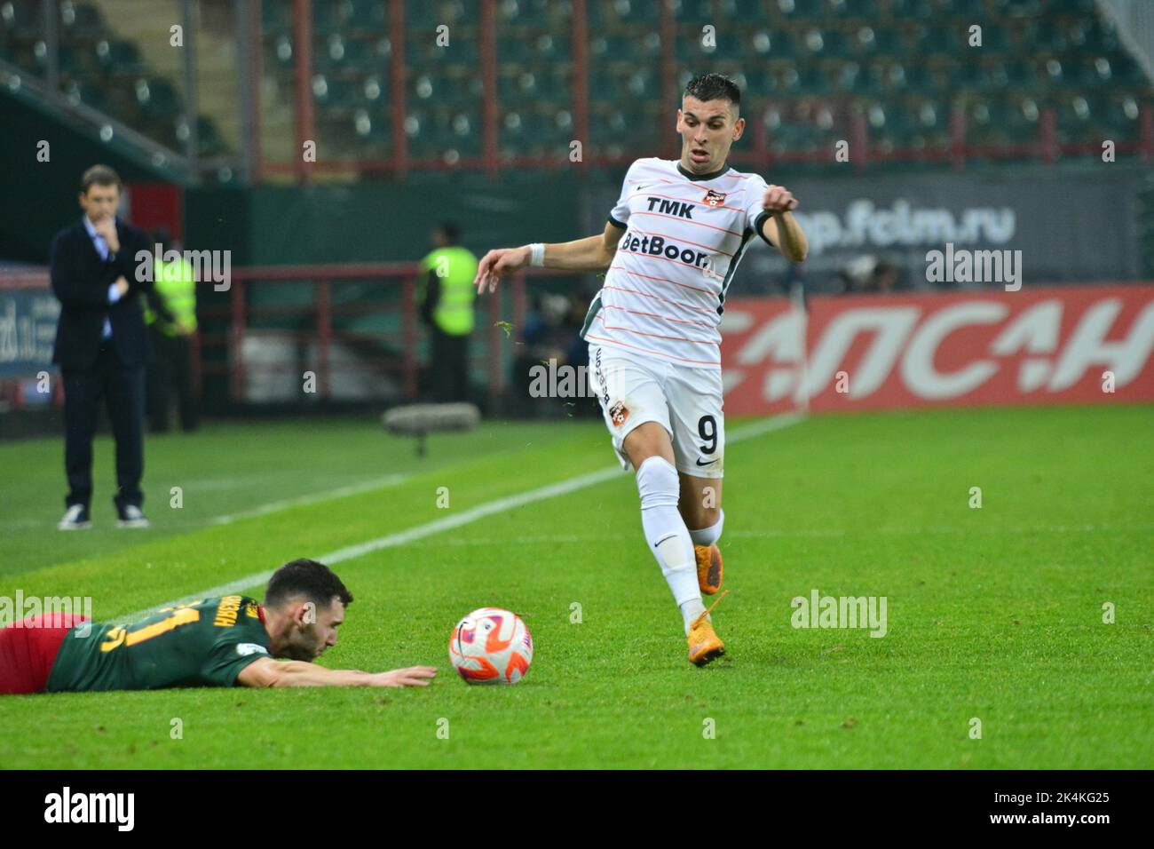 Match of the 11th round World Russian Premier League in football LOKOMOTIV (Moscow) - URAL ...