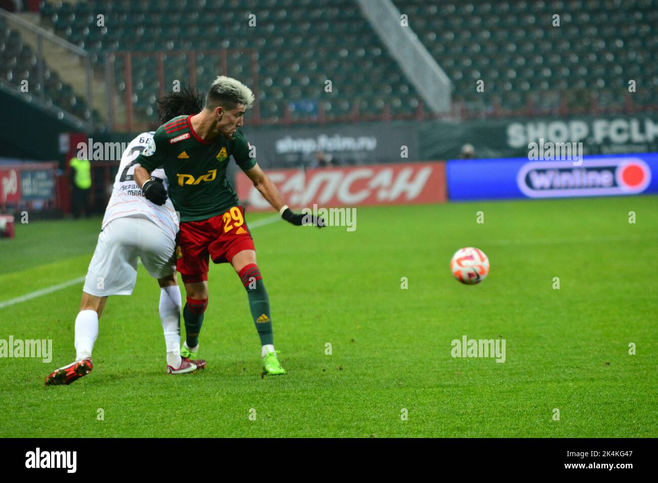 Match of the 11th round World Russian Premier League in football ...