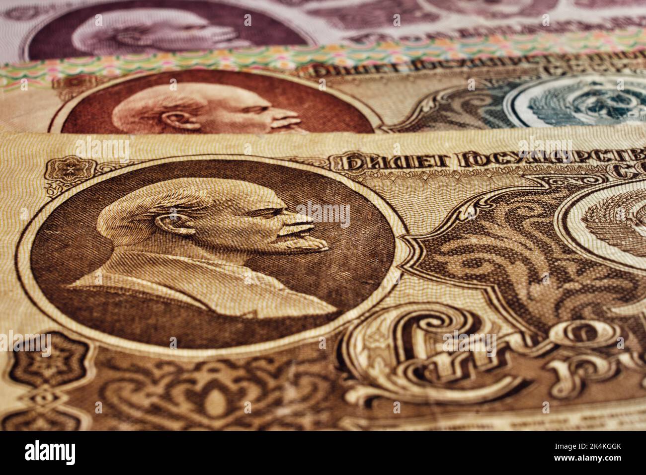 Old money of the USSR close-up. Macro photography of vintage banknotes ...