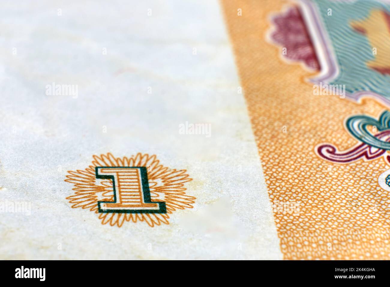 Old money of the USSR close-up. Macro photography of vintage banknotes ...