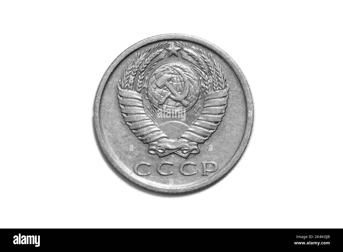 Old USSR money close-up on a white background, isolated. Macro ...