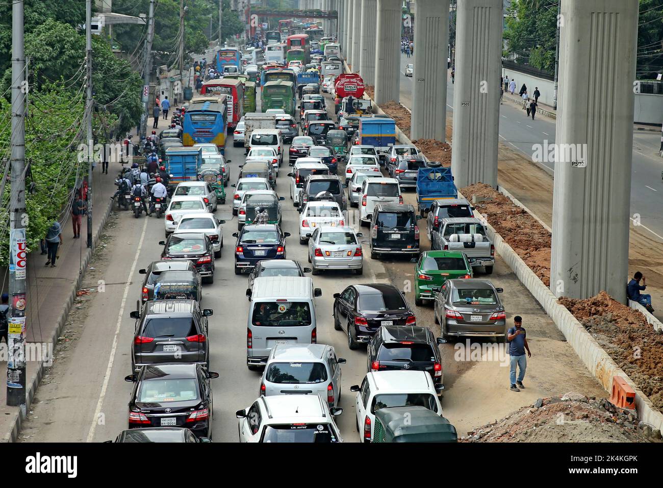 A protest procession of Dhaka Metropolitan Awami League caused severe ...