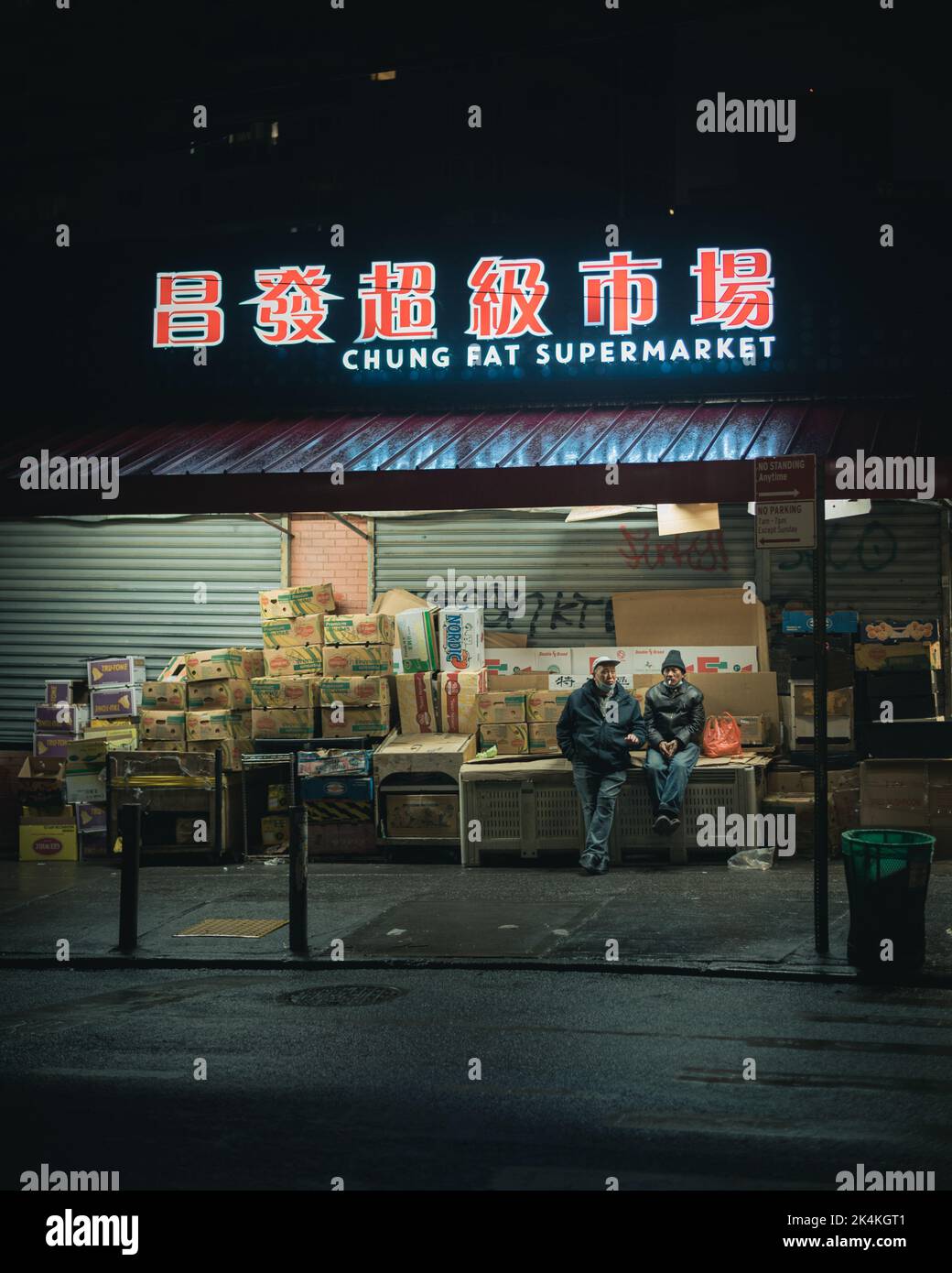 Supermarket sign fat hi-res stock photography and images - Alamy