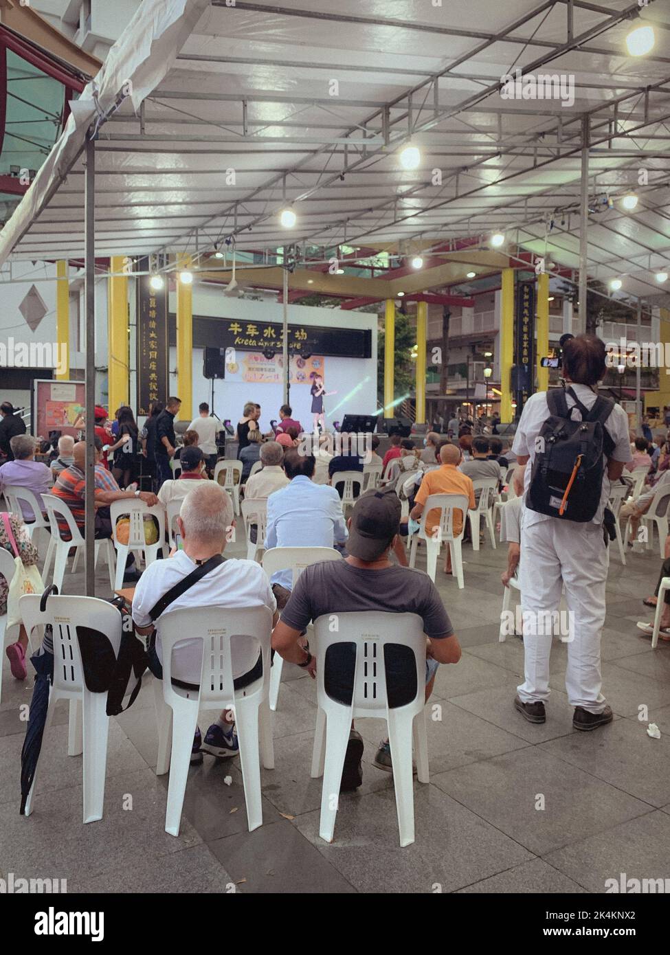 A crowd gathered to watch a Getai performance in celebration of the ...