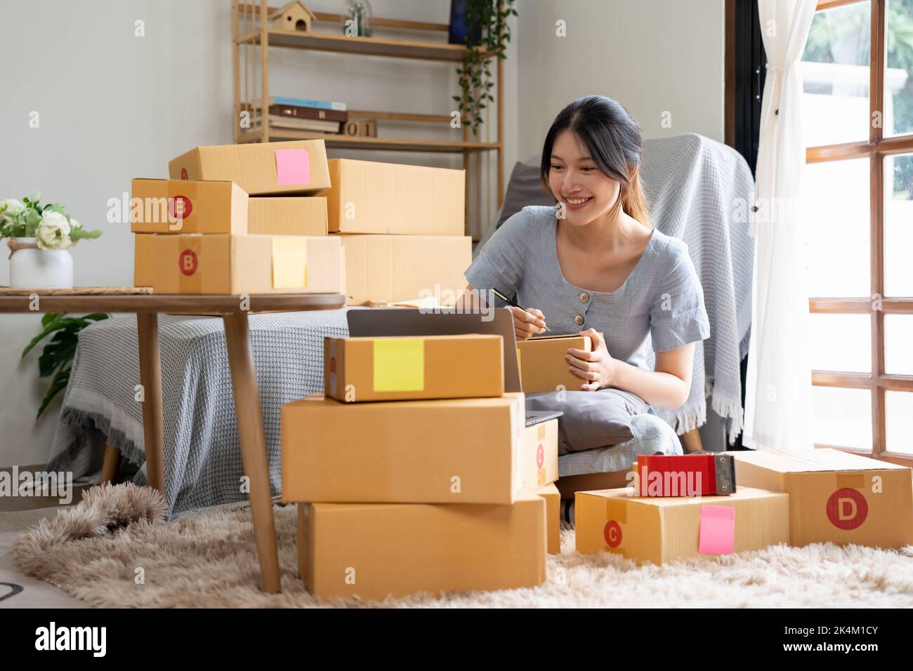 Box for goods hi-res stock photography and images - Alamy