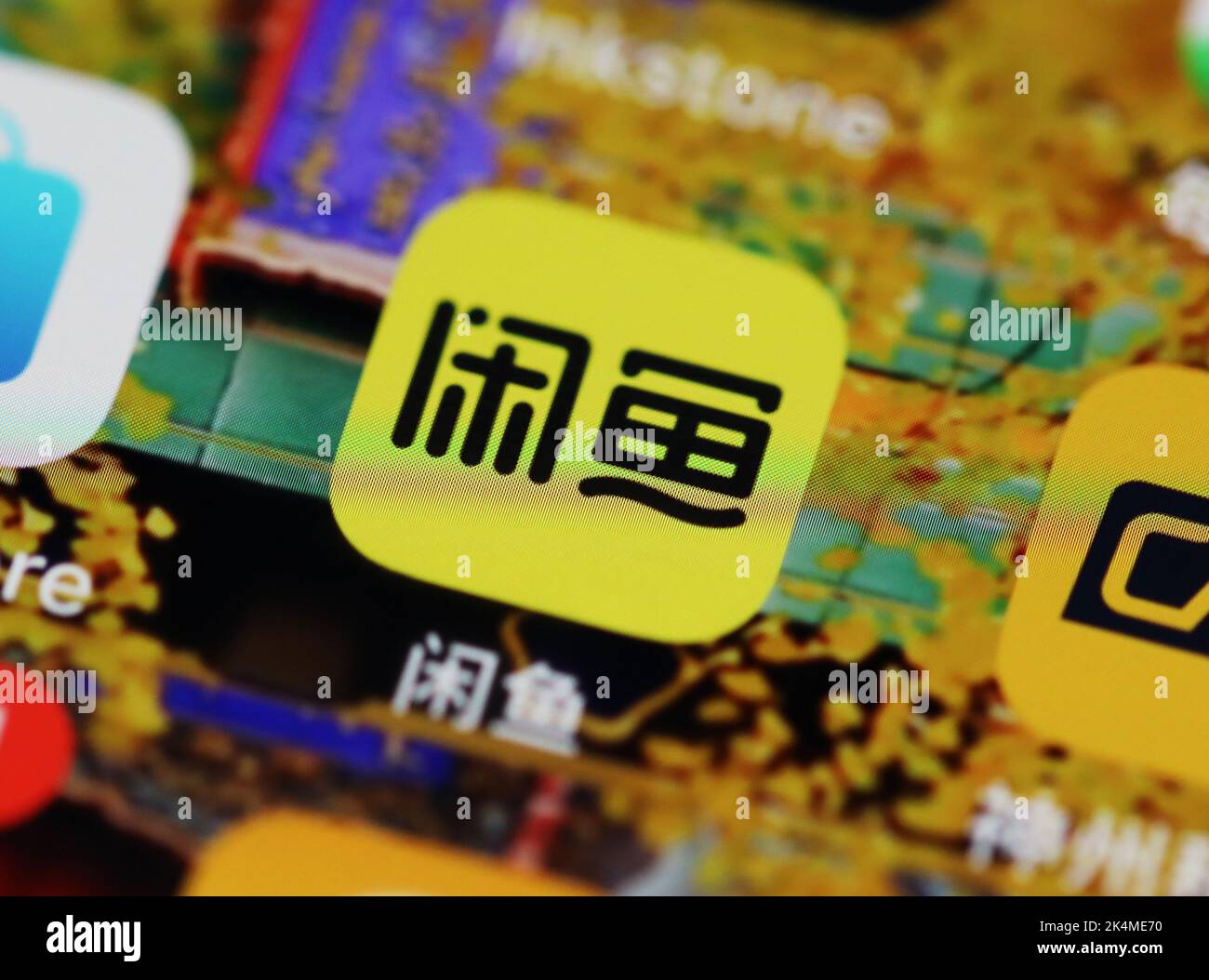 The second-hand trading app Idlefishab, which is owned by China's ...