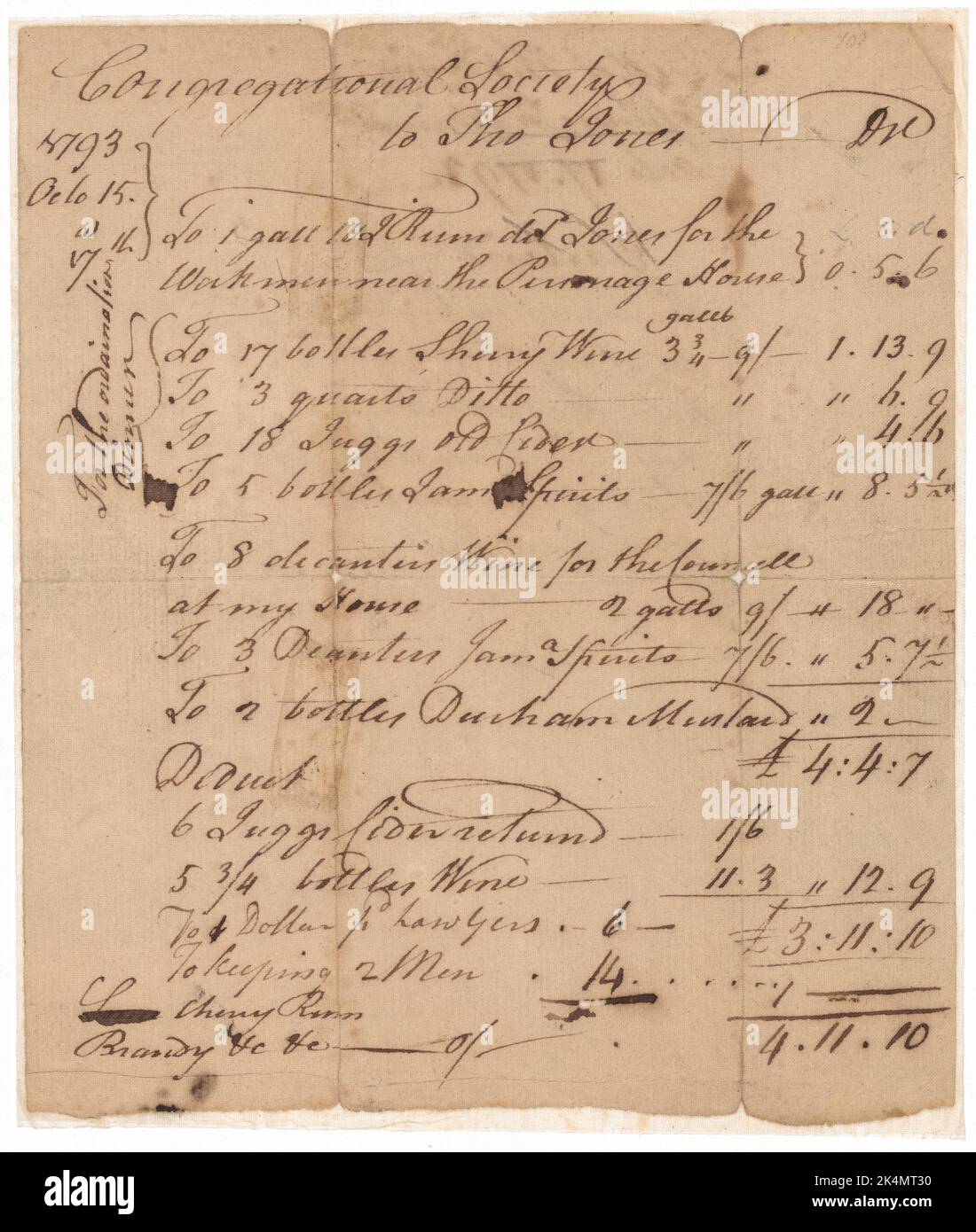 American documents Cut Out Stock Images & Pictures - Alamy