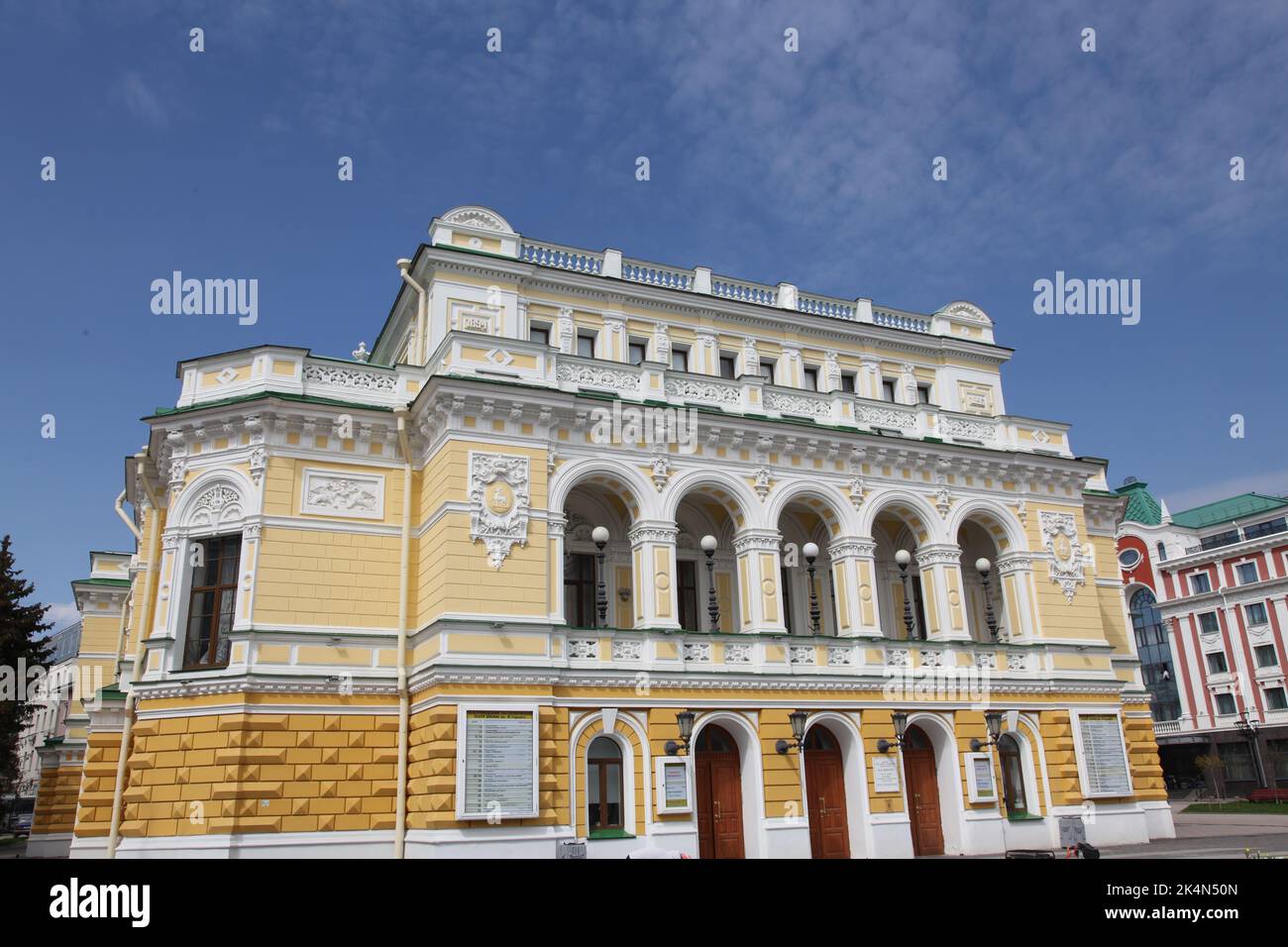 Nizhniy Novgorod. Drama Theater and monument to Yevgeny Evstigneev ...