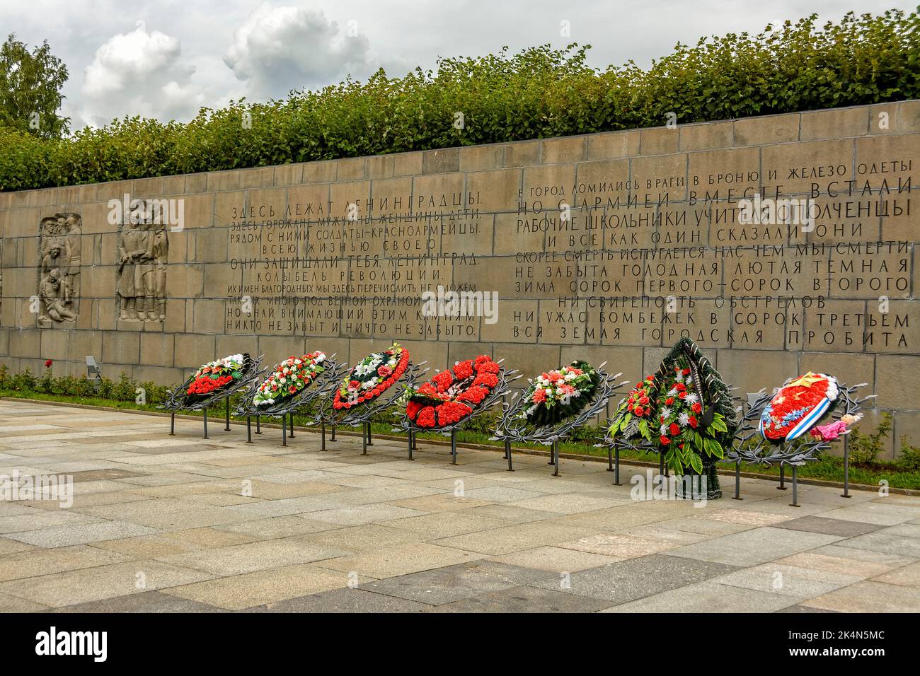 The Piskarevsky Memorial Cemetery is a mournful monument to the victims ...
