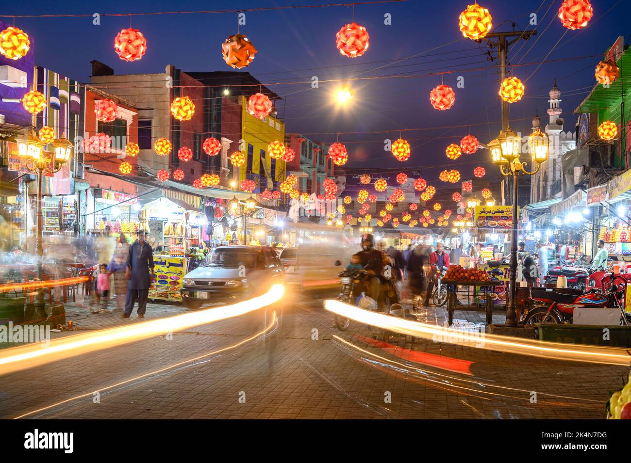 Fareed gate hi-res stock photography and images - Alamy