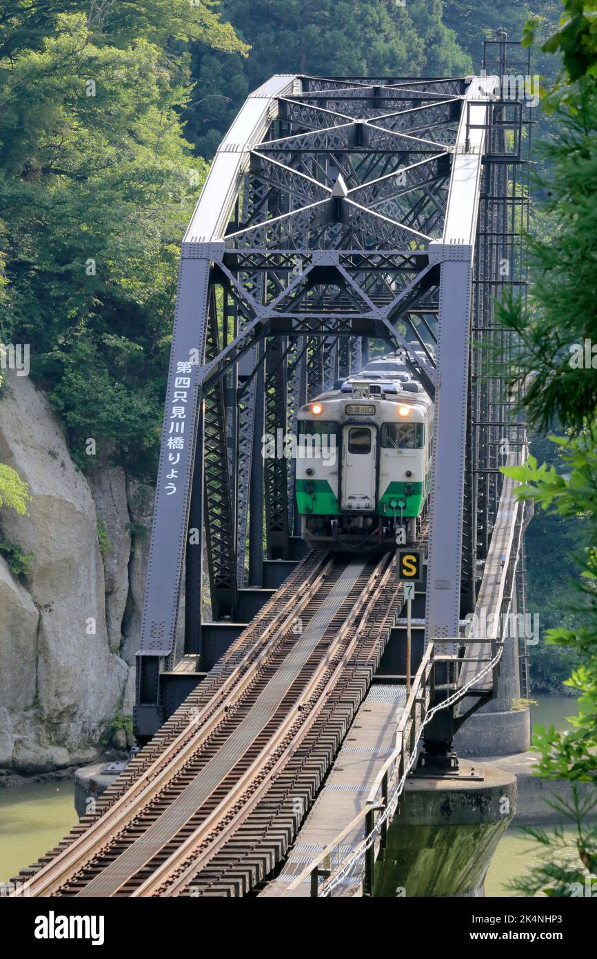 Tadamigawa river hi-res stock photography and images - Alamy