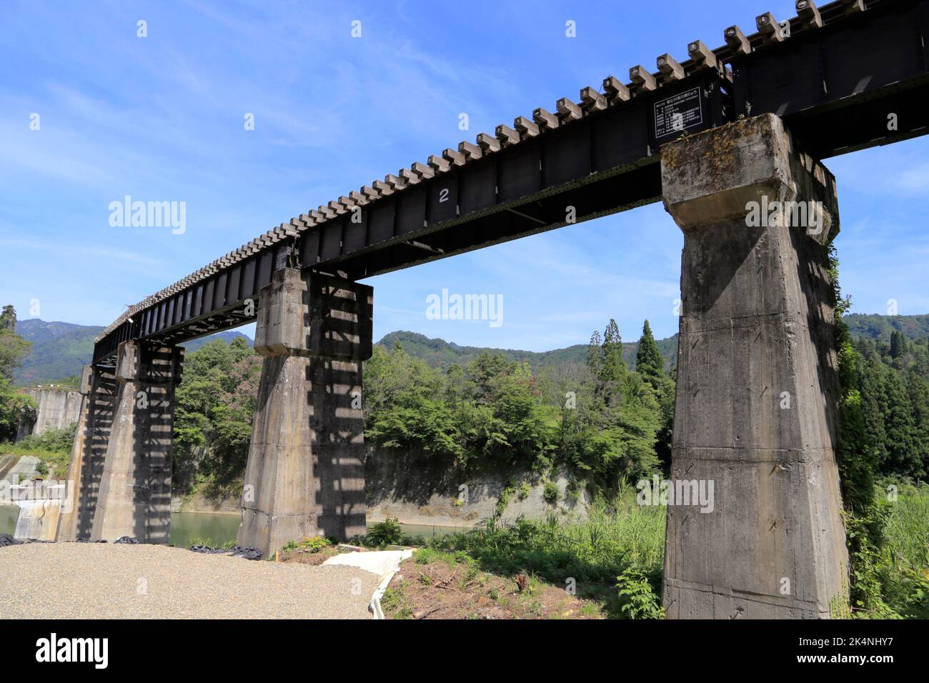 Flood damaged No.7 Tadamigawa railway bridge Fukushima Japan Stock ...