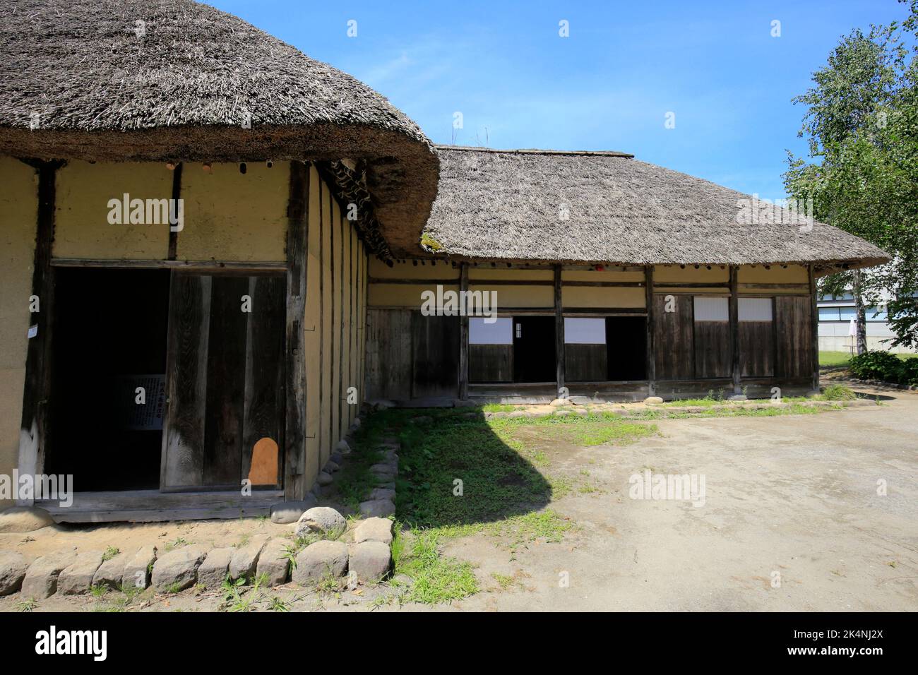 Magariya hi-res stock photography and images - Alamy