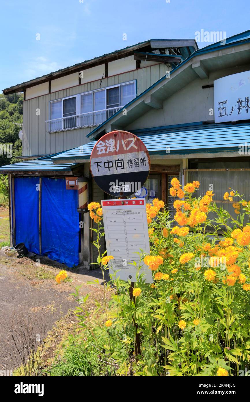 Local bus stop in Fukushima Japan Stock Photo - Alamy Local bus stop in Fukushima Japan Stock Photo - Alamy